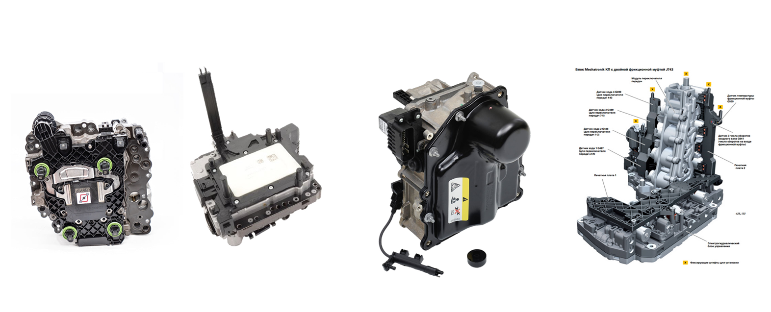 Audi Mechatronic Repair - Melbourne Euro